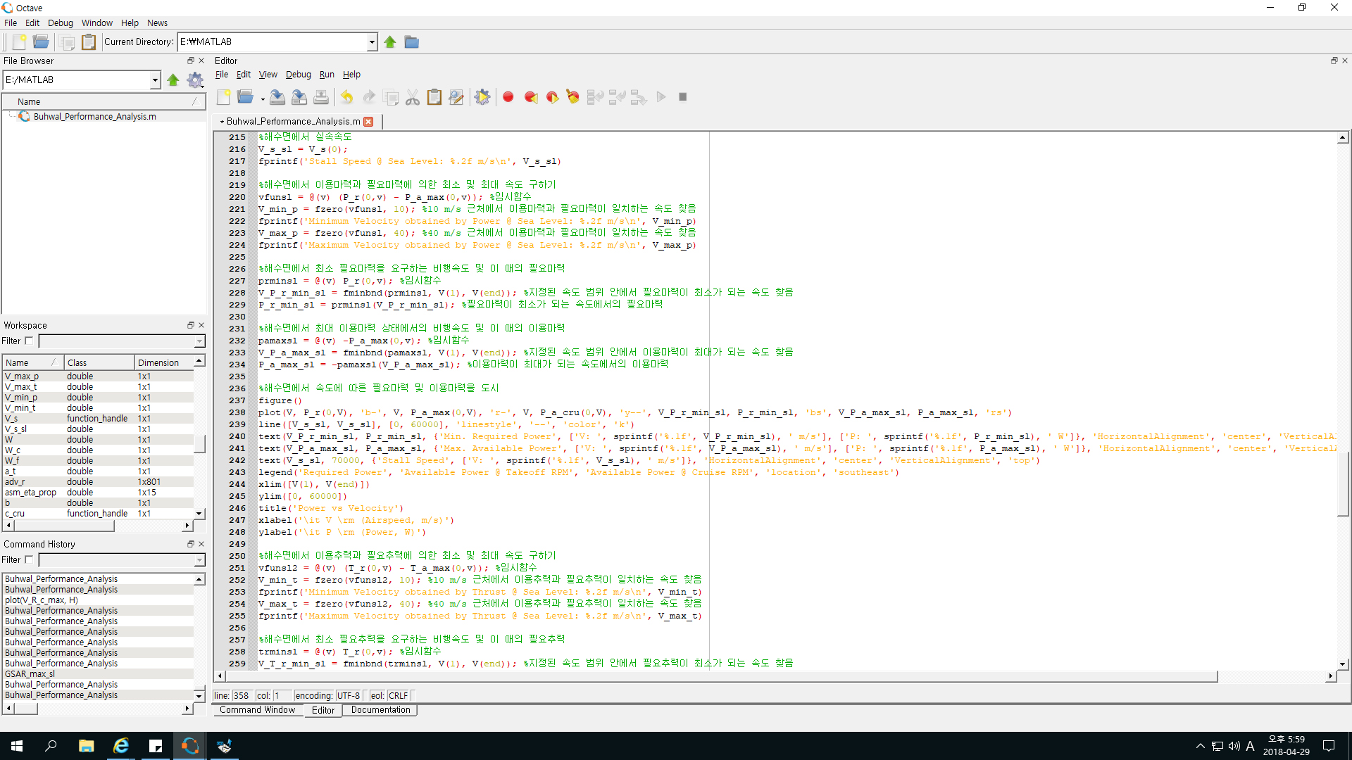 Gnu Octave Ide Wirelessdamer