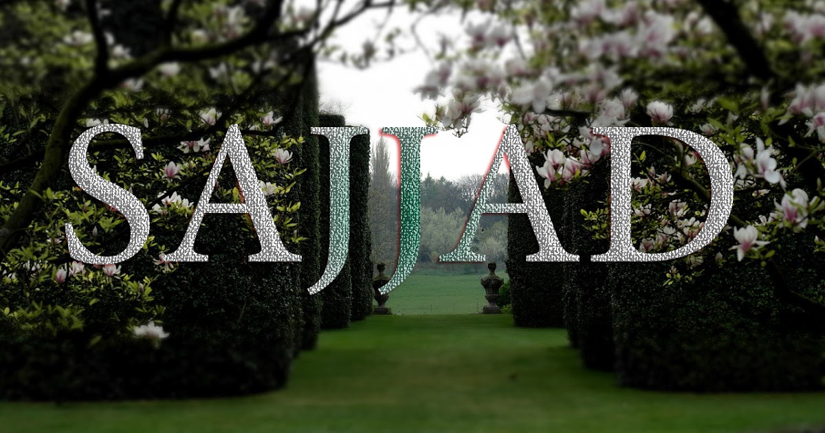 Sajjad Name Wallpapers Sajjad ~ Name Wallpaper Urdu Name Meaning Name ...
