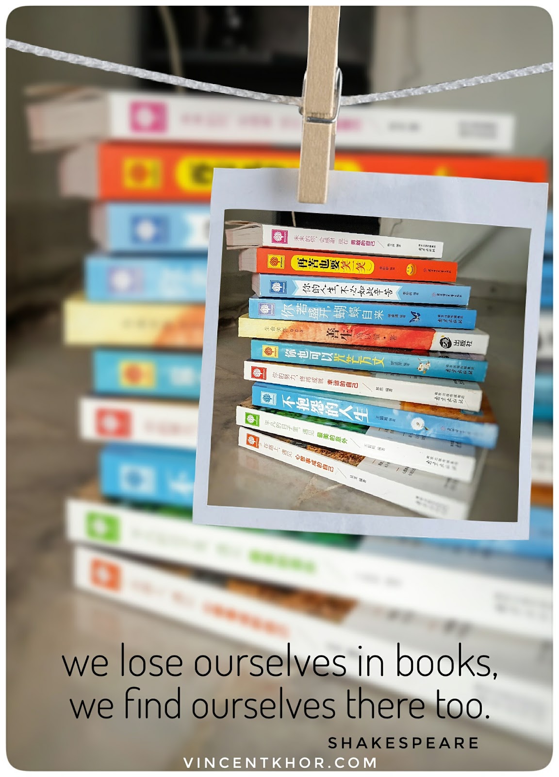 Inspirational Quote: We Lose Ourselves in Books, We Find Ourselves ...