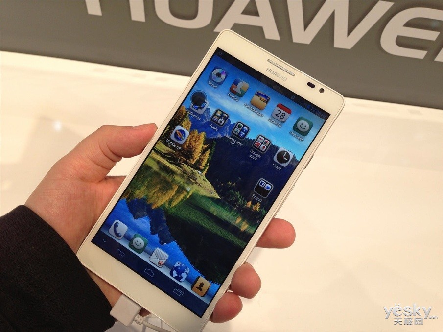 Mobile phone: Huawei Mate is equipped with 6.1-inch large screen