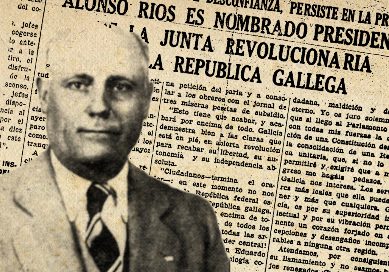 O IES de Tomiño chámase IES Antón Alonso Ríos