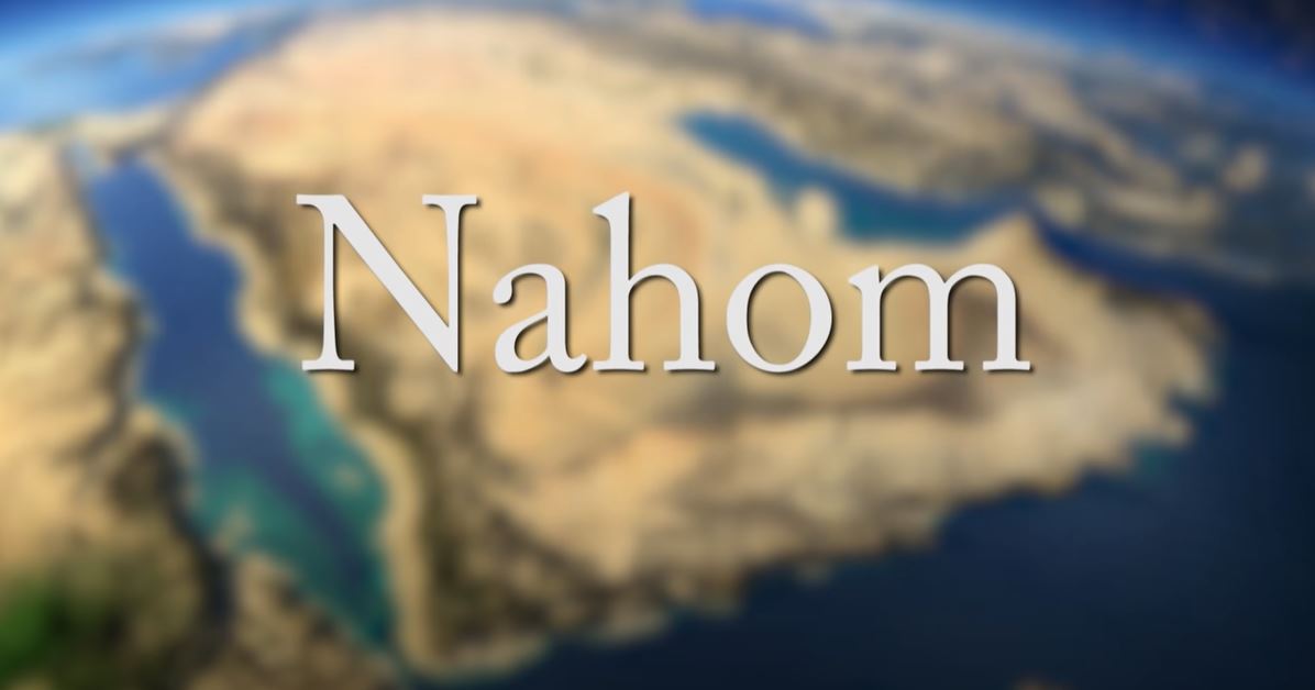 Book of Mormon setting: Nahom explanation by Kent Brown