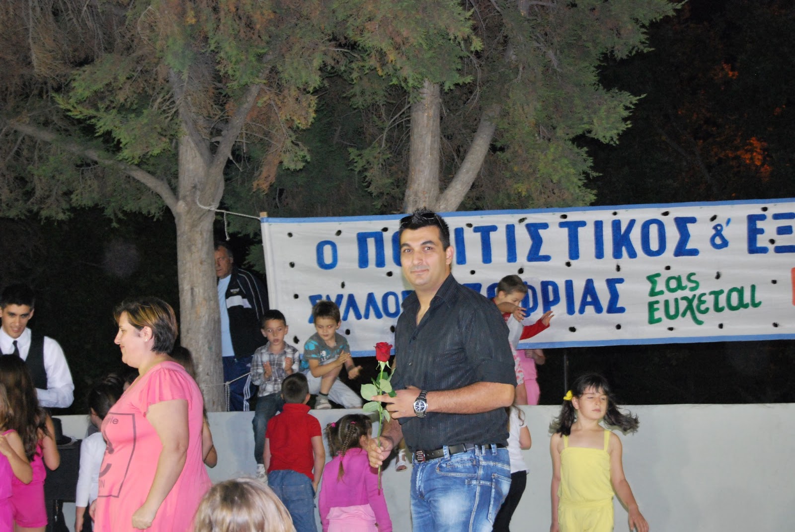 ΠΟΛΙΤΙΣΤΙΚΟΣ & ΕΞΩΡΑΙΣΤΙΚΟΣ ΣΥΛΛΟΓΟΣ ΖΩΦΡΙΑΣ: 6η ΒΡΑΔΙΑ ΑΦΙΕΡΩΜΕΝΗ ΣΤΑ ...