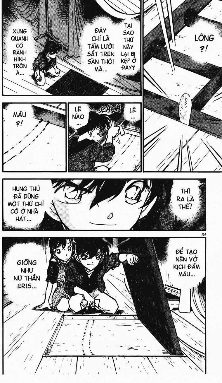 Conan Tập 35 - Thám tử lừng danh Conan