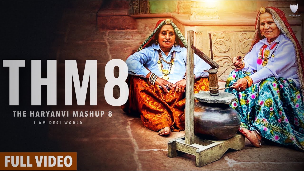 THM - 8 LYRICS - Lokesh Gurjar , Gurmeet Bhadana - GaanaBjao