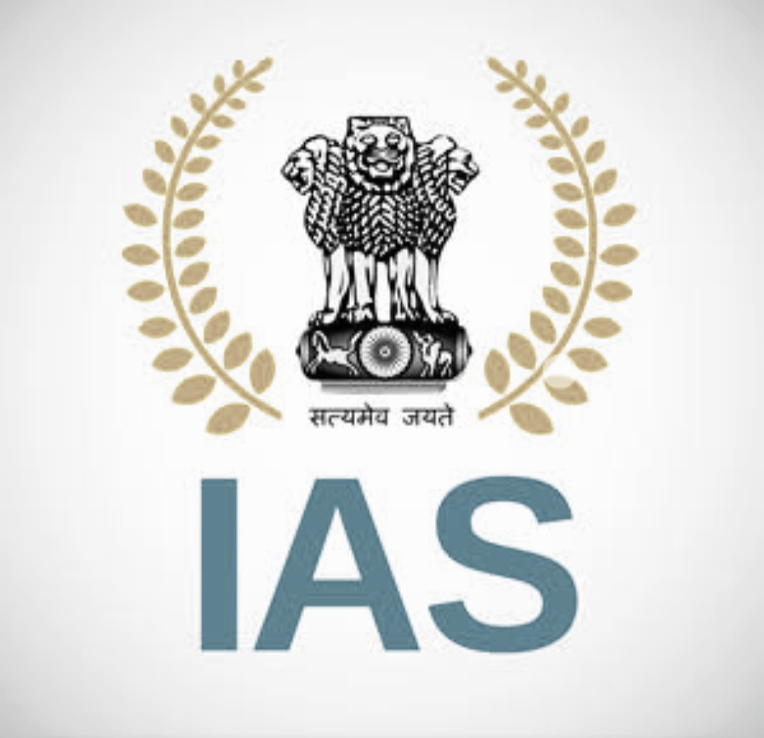 आईएएस ऑफिसर (IAS Officer) Full Information in Hindi, IAS Officer Kaise ...
