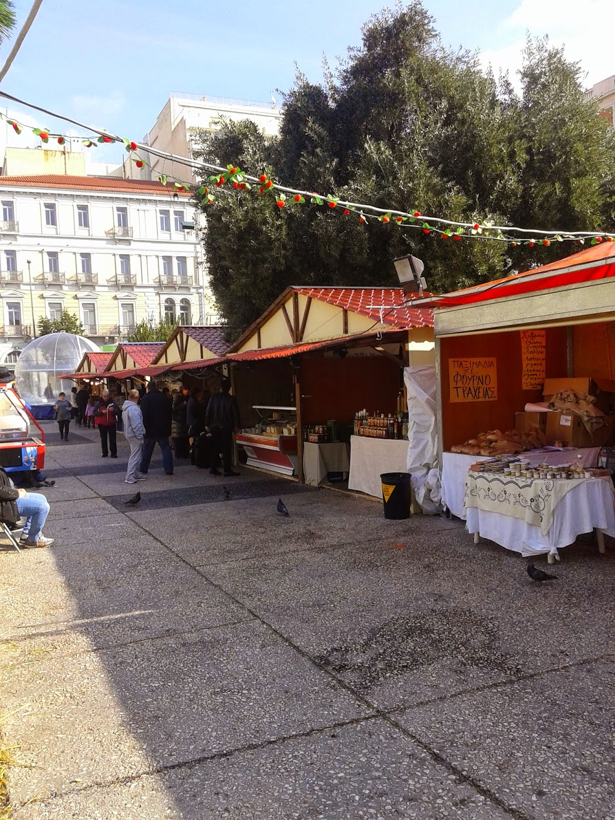 ΣΥΝΔΙΚΑΤΟ ΜΙΚΡΟΠΩΛΗΤΩΝ ΕΛΛΑΔΑΣ: ΧΡΙΣΤΟΥΓΕΝΝΙΑΤΙΚΟ ΠΑΖΑΡΙ στην ΠΛΑΤΕΙΑ ...