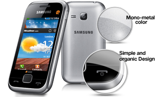 Samsung Champ Deluxe Duos C3312 | My Budget Gadgets