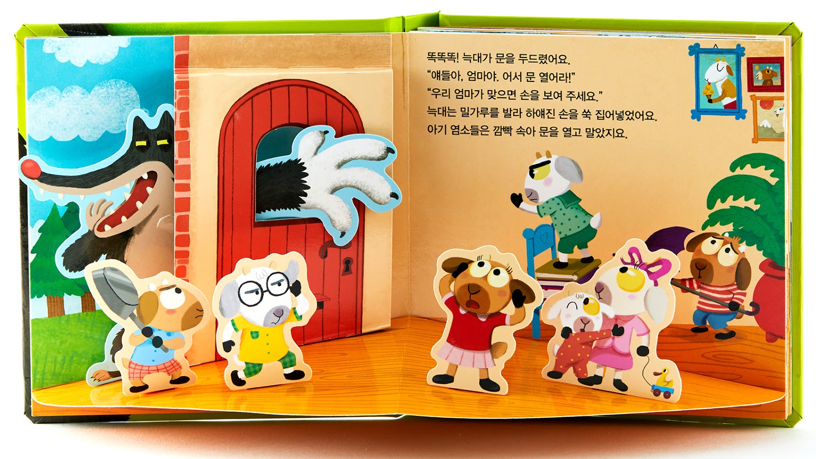 luchinitos: The Wolf and the Seven Little Goats - Pop Up-