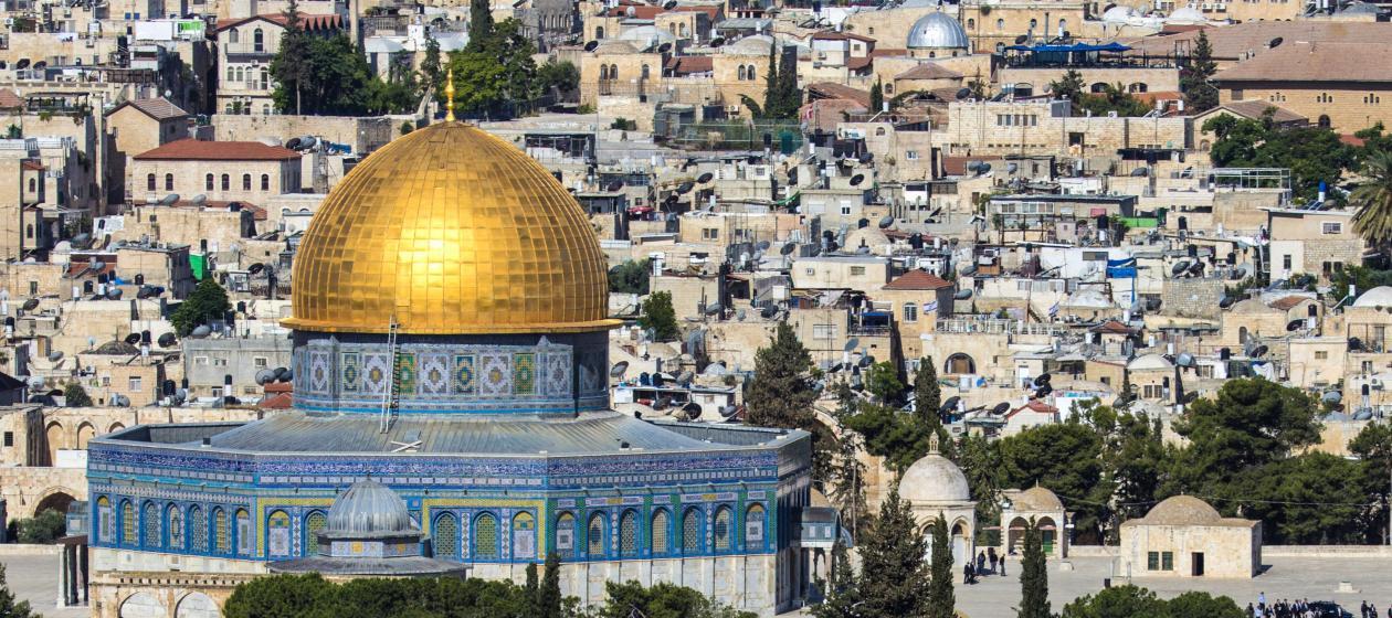 Temple Mount|Temple Mount in Jerusalem- Temple Mount ~ Travelling Places