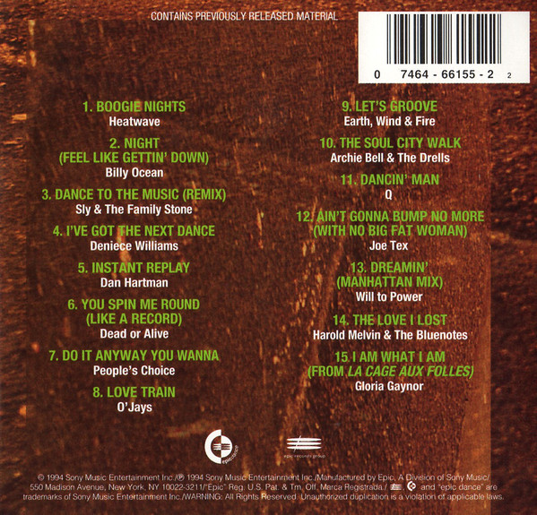 STUDIO 54 - DISCO/FUNK (DJ RAS EL SEÑOR DE LOS VINILOS) LA PANDILLA DE ...