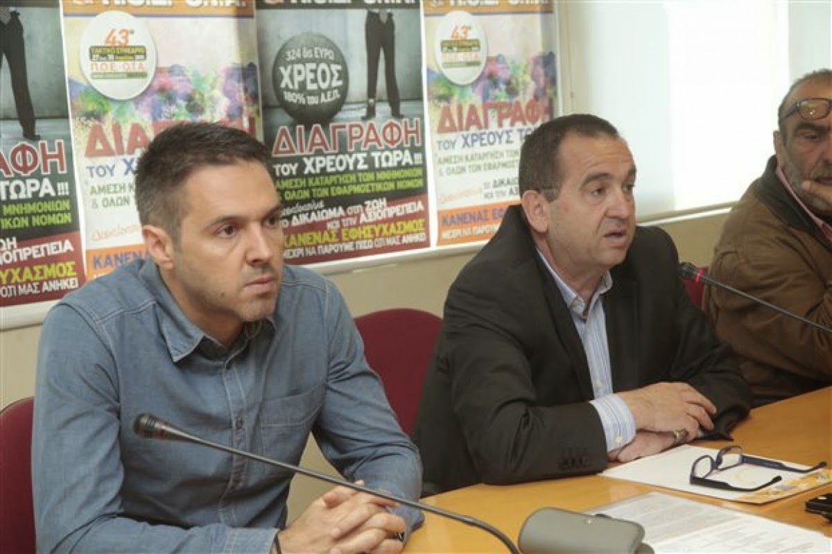 ΣΚΛΗΡΑΙΝΕΙ ΤΗΝ ΣΤΑΣΗ ΤΗΣ Η ΠΟΕ ΟΤΑ ΓΙΑ ΤΑ ΑΠΟΘΕΜΑΤΙΚΑ - kalamatanews.gr ...