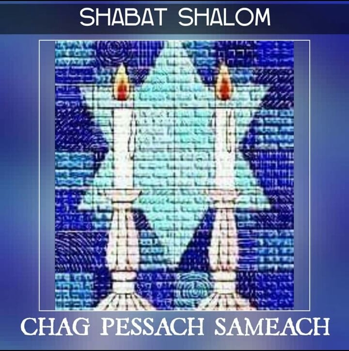 Deus.com / God.com: Shabat Shalom! Pessach Sameach!