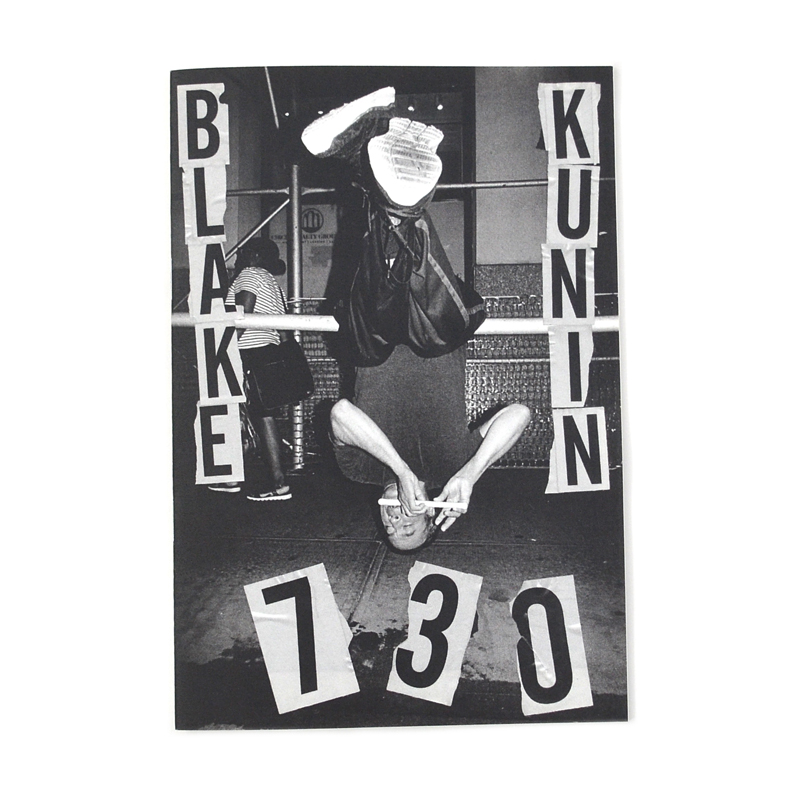 SUPPLY online store OFFICIAL BLOG: innen & Nieves