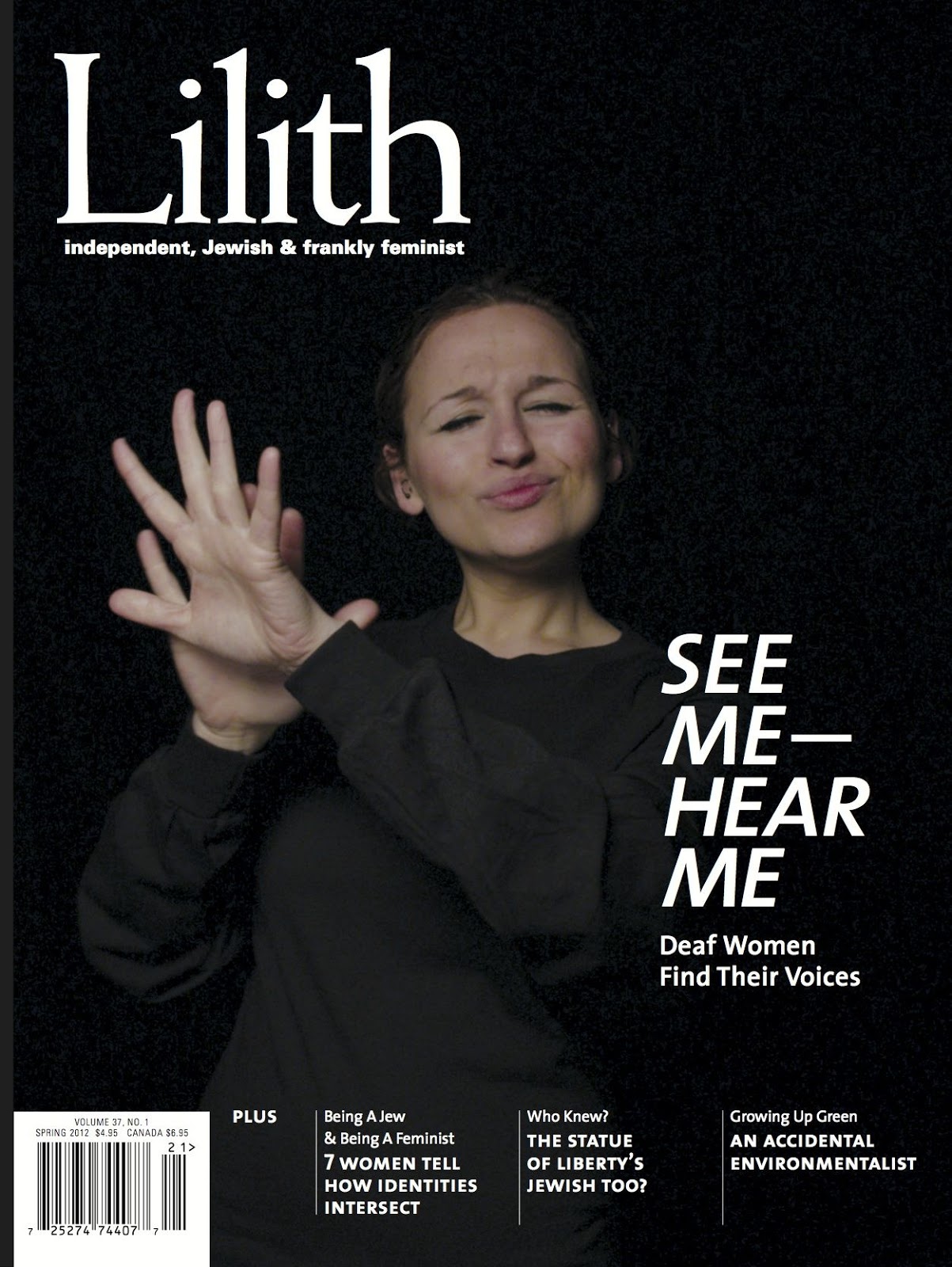 Lilith - Adam's First Wife?