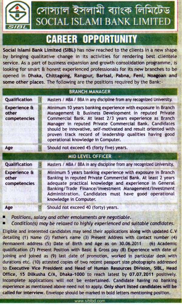 Bank Career in Bangladesh: Career in Social Islami Bank Limited, Post ...