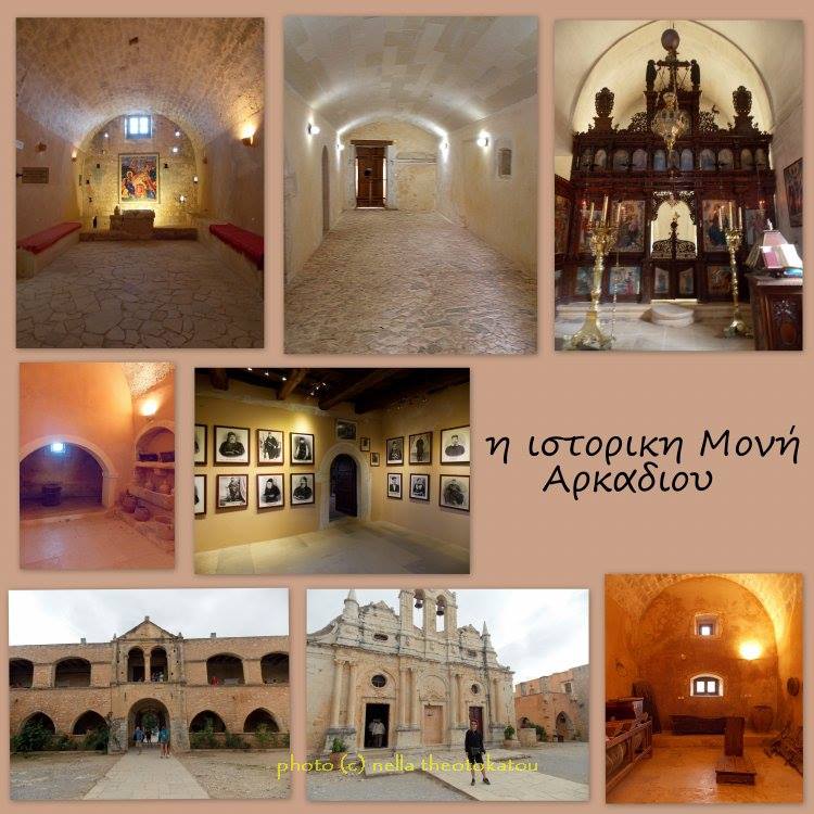 Homo Universalis: ΜΟΝΗ ΑΡΚΑΔΙΟΥ - ΦΩΤΟΓΡΑΦΙΚΟ ΑΛΜΠΟΥΜ ΤΗΣ ΝΕΛΛΑΣ ΘΕΟΤΟΚΑΤΟΥ