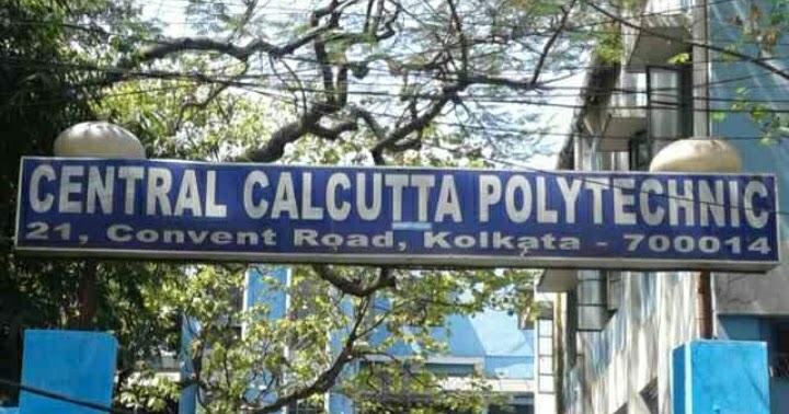 Central Calcutta Polytechnic| Admission Procedure| Placements| Courses ...