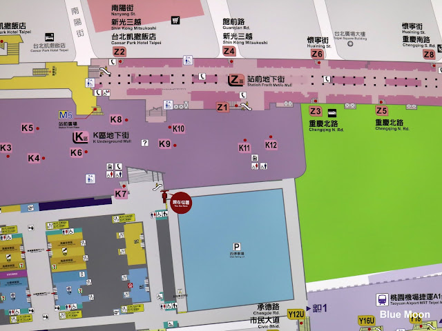 Taipei Underground Shopping - Taipei, Taiwan