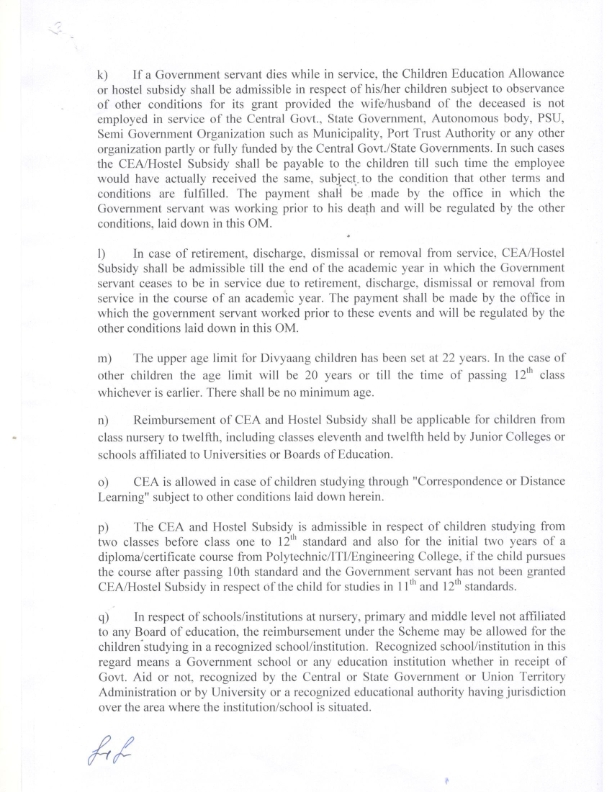 7th CPC Children Education Allowance and Hostel Subsidy Consolidated ... 7th CPC Children Education Allowance and Hostel Subsidy Consolidated ...