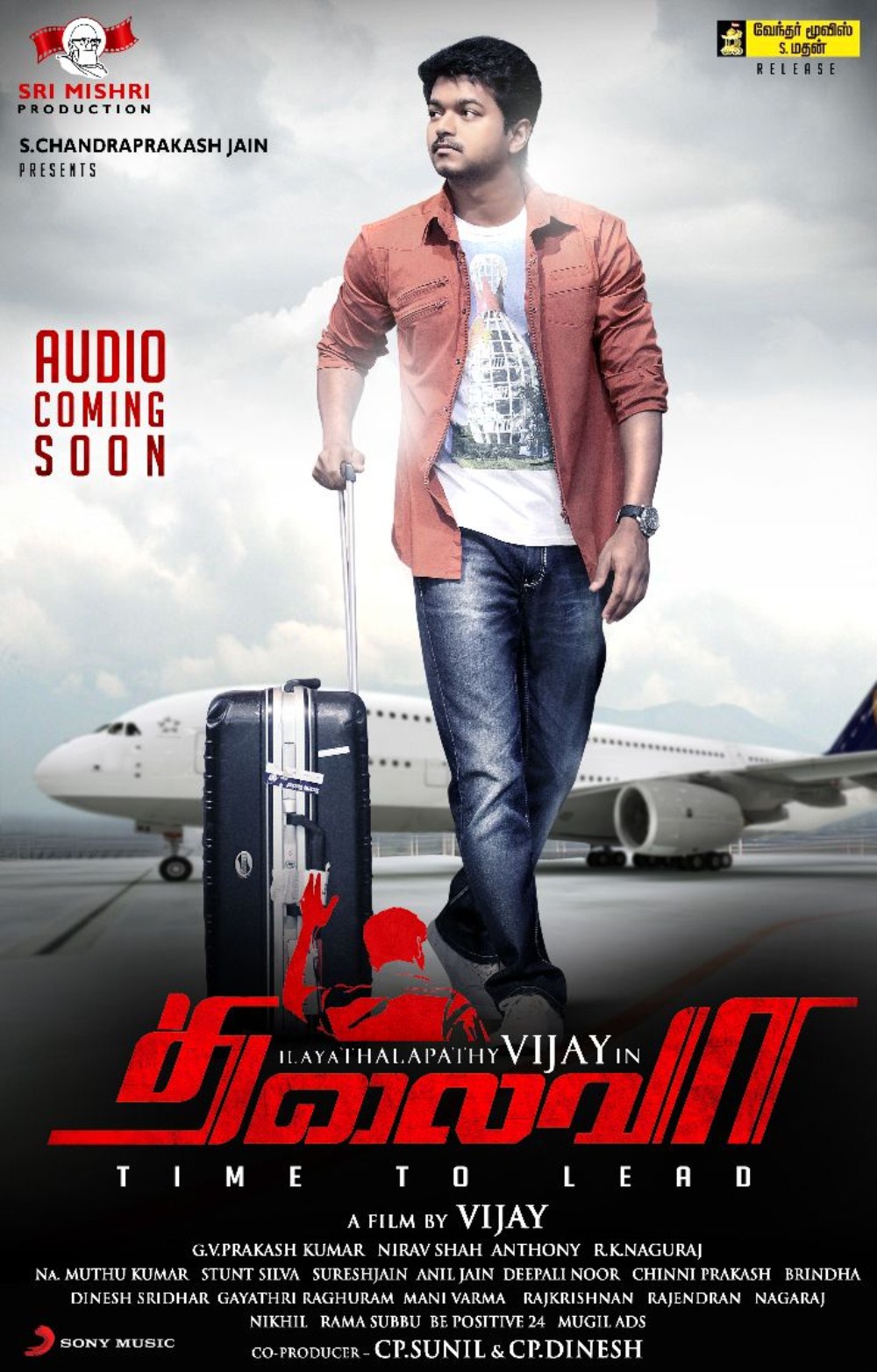 Thalaivaa Movie Audio Release Posters ~ Cinema Gallery