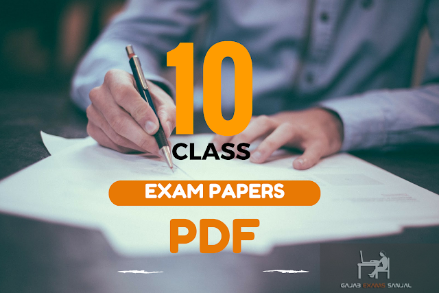 Class 10 | SLC | SEE | Optional Math | Question of OPT Math Subject ...