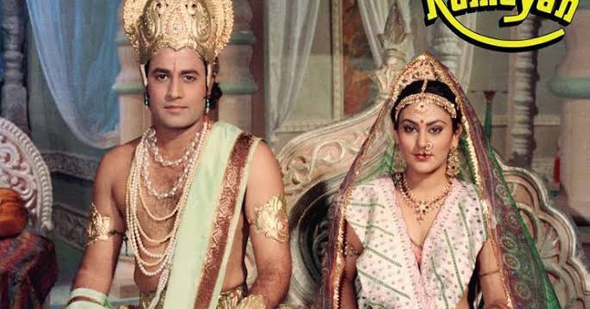 Ramayan Ramanand Sagar All Episode in HD DD National
