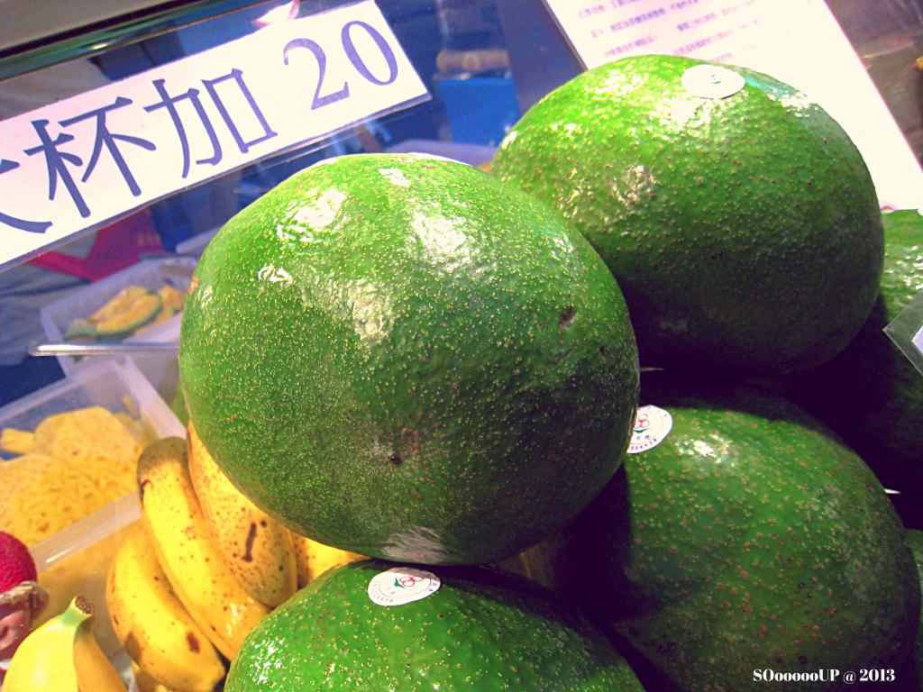 SOoooooUP: TAIWAN FRUITS