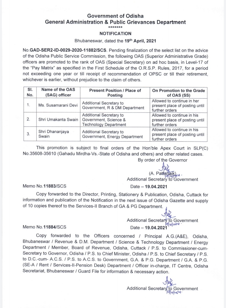 OSS TODAYS: Transfer, promotion and posting of OAS Officers