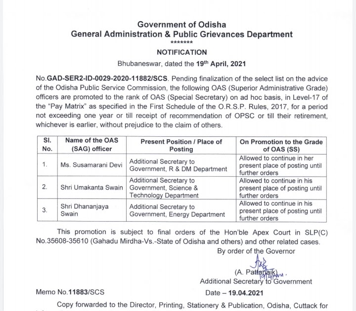 OSS TODAYS: Transfer, promotion and posting of OAS Officers