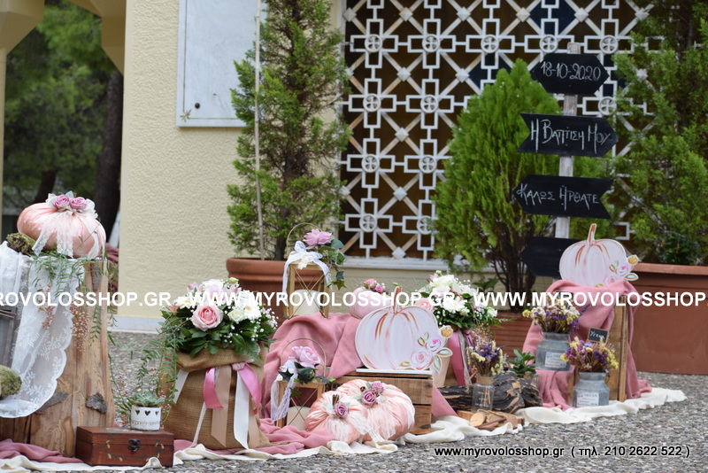 ΒΑΠΤΙΣΗ ΑΓΙΑ ΤΡΙΑΔΑ ΘΡΑΚΟΜΑΚΕΔΟΝΕΣ 7,ΘΕΜΑ ΚΟΛΟΚΥΘΑ,ΦΘΙΝΟΠΩΡΙΝΟΣ ...
