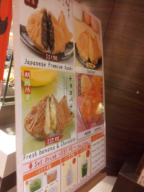 TOEVELGRAPH: ION (Fancy Delight, GoGo Frank, Tsukiji Gindaco)