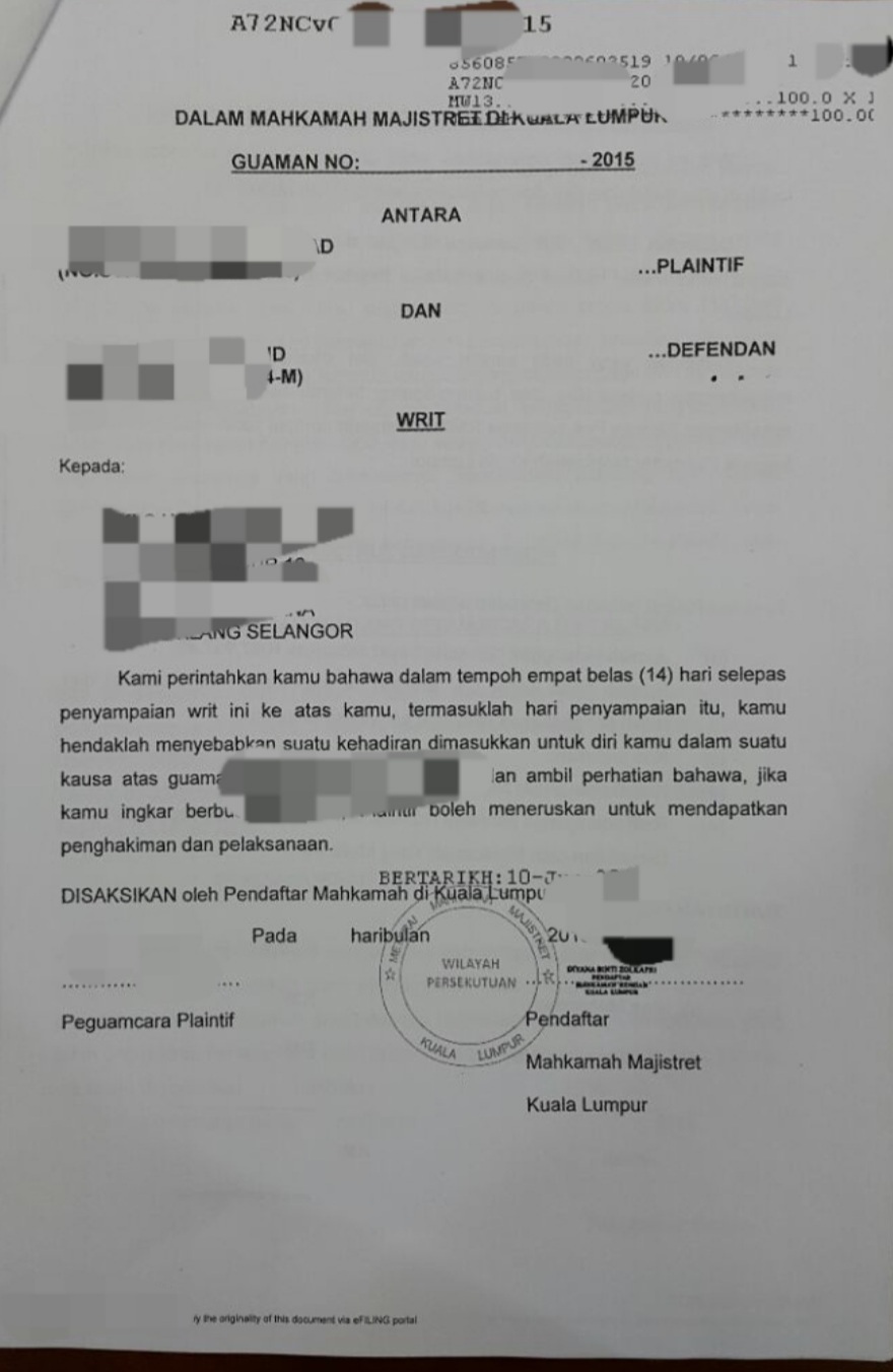 Salam Maal Hijrah 1445 salam-maal-hijrah-1445