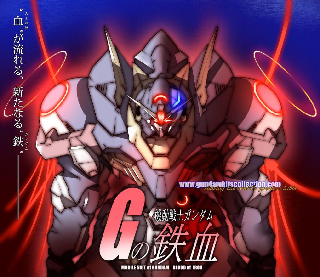 Fan made Image of G Tekketsu (Gundam Iron Blood) : r/Gundam