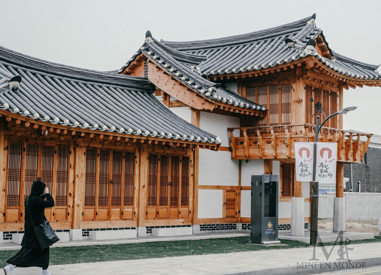 Suwon Hwaseong Fortress 수원 화성 - An Unesco Heritage Sites - Mini en Monde