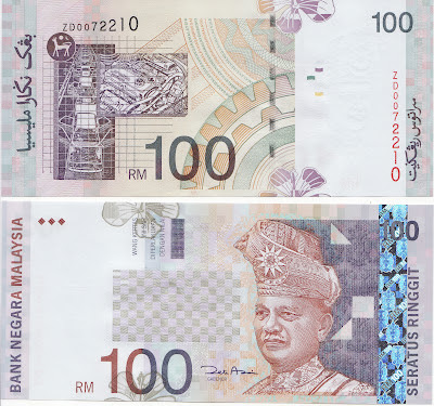 Randhawa's Bank Notes And Collectibles: Malaysia RM 100 ZD Replacement ...
