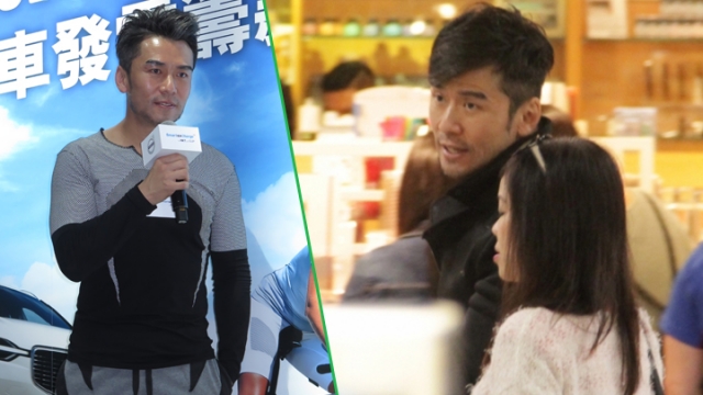 TVB Entertainment News: Michael Tong Is Spotted With a New Girl