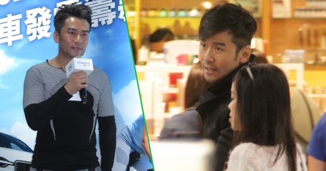 TVB Entertainment News: Michael Tong Is Spotted With a New Girl