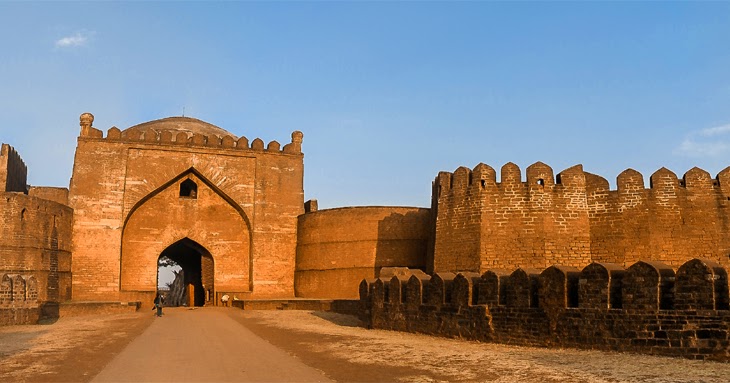 Bidar