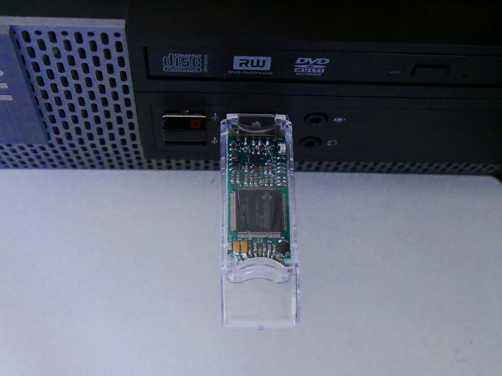 自由の翼で外遊び: HAM : VoIP通信 DVstick30でBlueDV