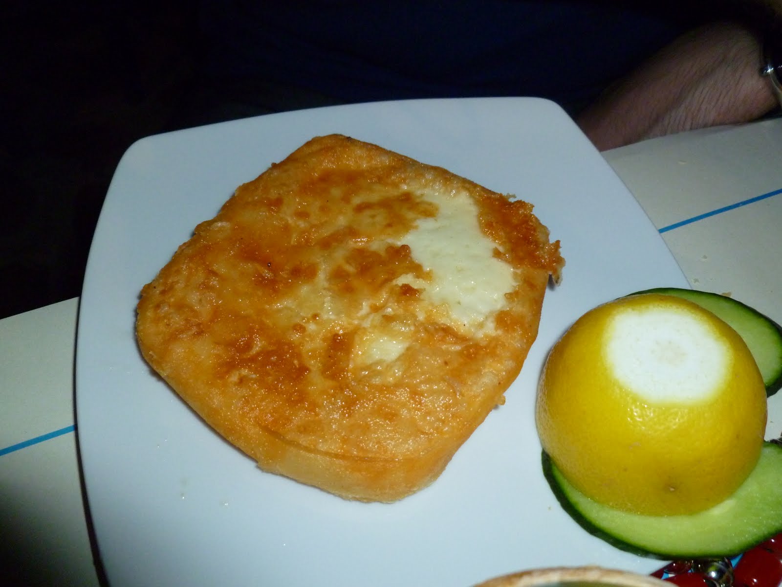 Pizza La vita: "σαγανακι κεφαλοτυρι"