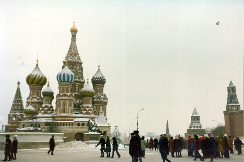 Vintage Photos of Moscow in the Late 1970s ~ Vintage Everyday