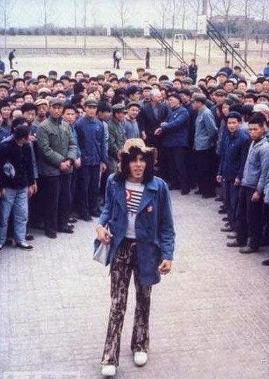 The Beijing Family: An American in China 1971