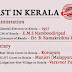 First in Kerala – PART I | Administration & Judiciary | PSC Arivukal