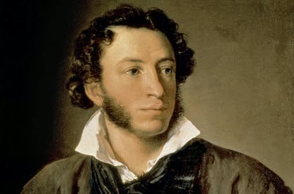 Exotic and irrational entertainment: Following a train of thought ...