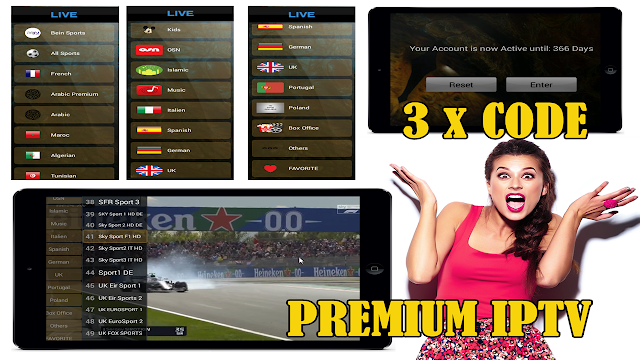 SMAUG IPTV APK LIVE TV TO WATCH PREMIUM CHANNELS ( 3 ACTIVATION CODES) - IPTV DROID