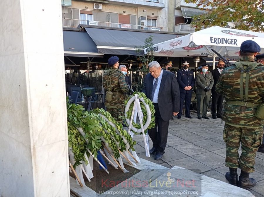 ΣΥΝΔΕΣΜΟΣ ΕΦΕΔΡΩΝ ΑΞΙΩΜΑΤΙΚΩΝ ΝΟΜΟΥ ΚΑΡΔΙΤΣΑΣ : Γιορτάστηκε η Ημέρα της ...