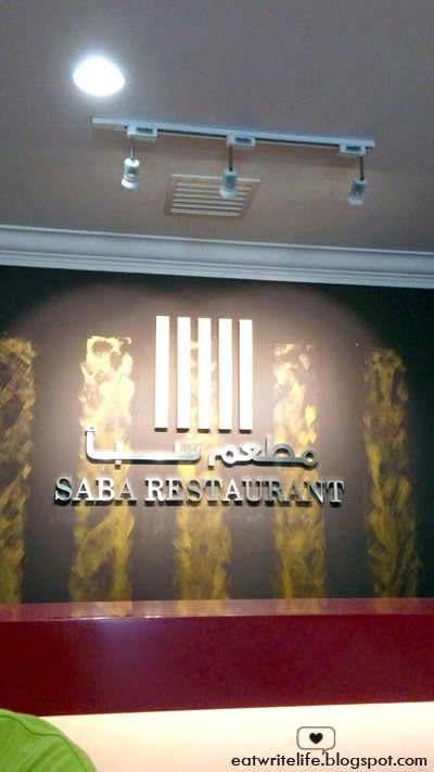 Review: Saba Restaurant, Cyberjaya