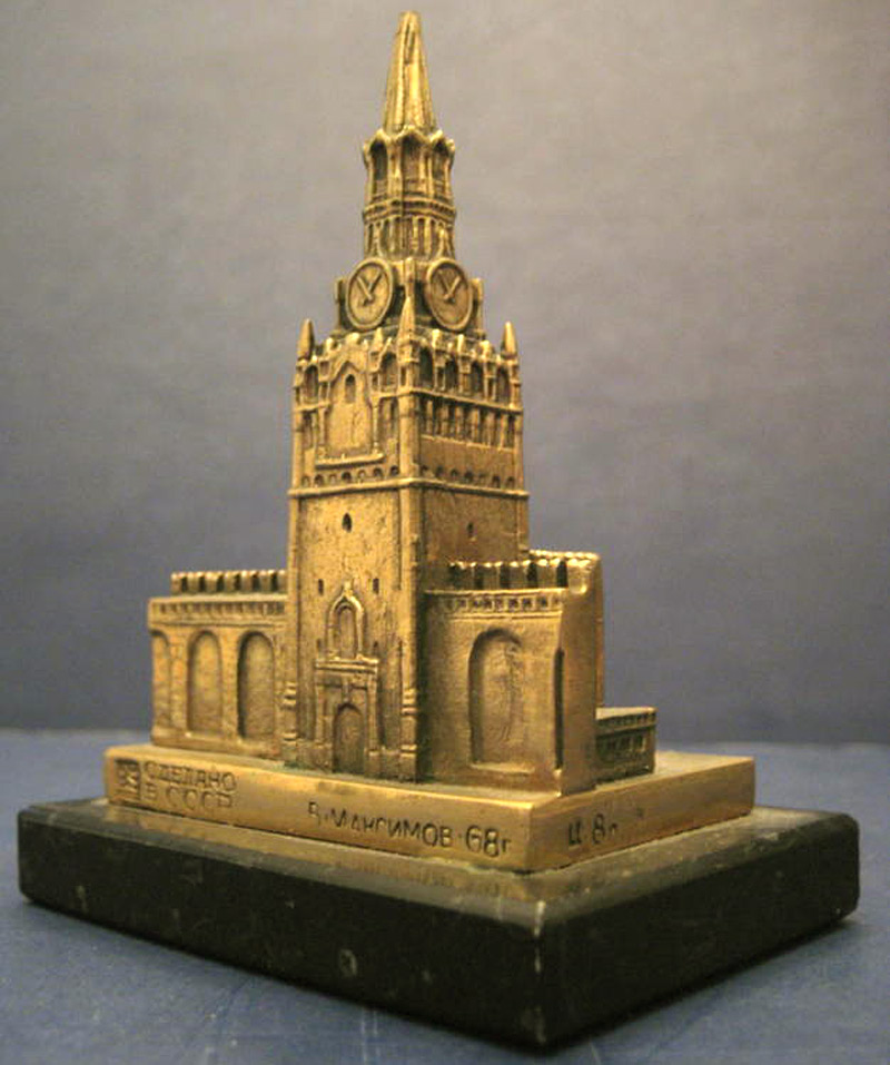 Building Collector: Russian Brass Buildings on Marble Bases