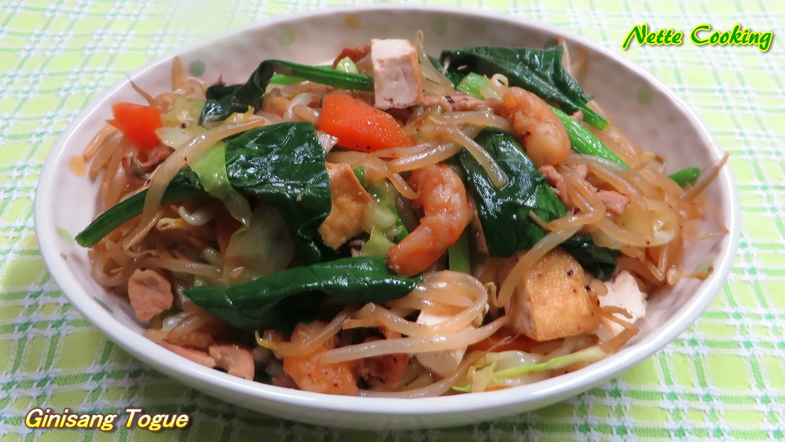 "Nette Cooking": "Ginisang Toge"